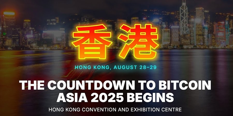 Bitcoin Asia 2025: Segunda edición confirmada - CRIPTO TENDENCIA